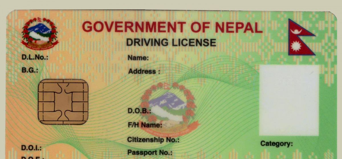 ‘एक सातामै सवारी चालक अनुमतिपत्र पाउने व्यवस्था हुन्छ’ « Nepal'S ...