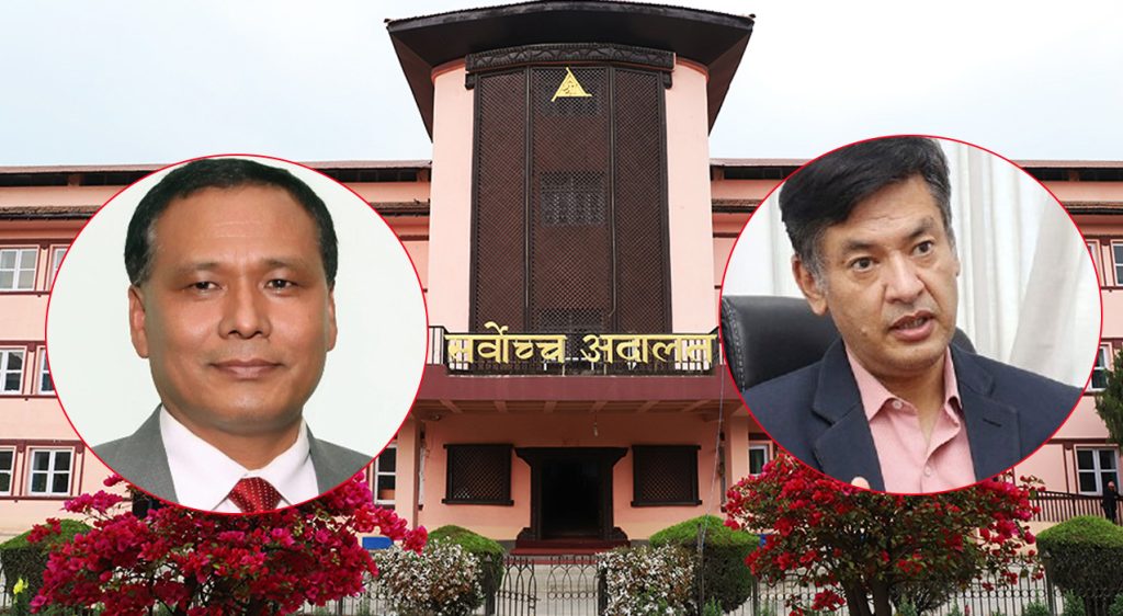 Nepal'S Largest Digital Online Newspaper (Magazine) - Online Pana ...